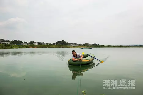 養魚場として転用された空中城長沙プロット