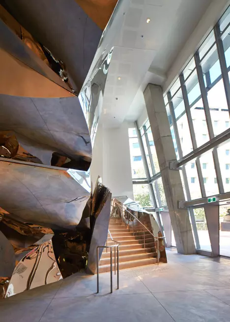 UTS Business School vum Frank Gehry