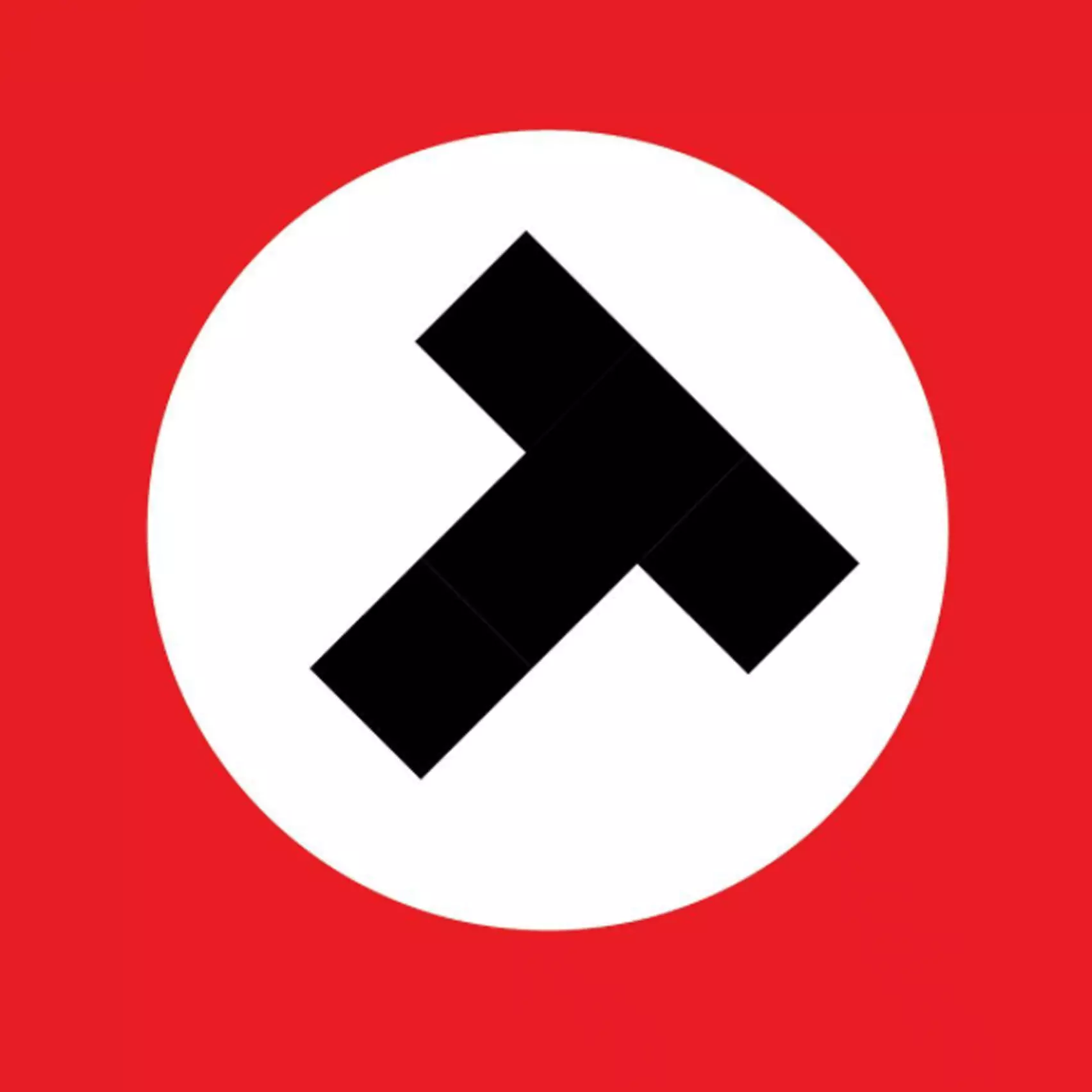 迈克·米切尔 (Mike Mitchell) 将特朗普抗议标志基于反纳粹符号 51797_1