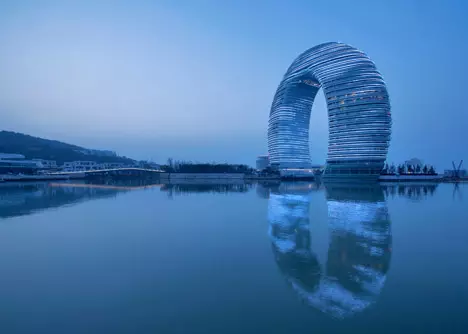 Sheraton Huzhou Hot Spring Resort de MAD