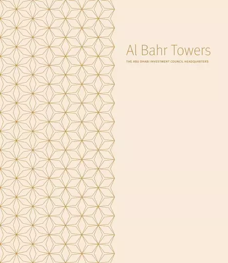 Вокладка кнігі Al Bahr Towers