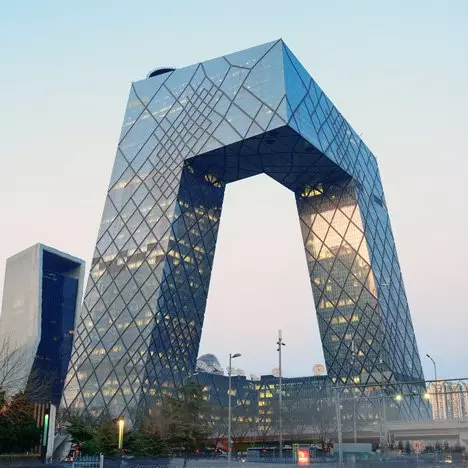 OMA CCTV building sa Beijing