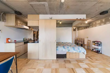 Tsukiji Room H ໂດຍ Yuichi Yoshida & Associates