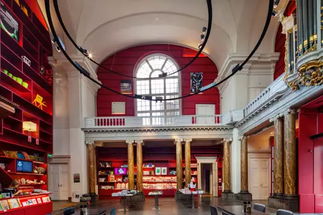 Stedelijk Museum Schiedam od MVRDV