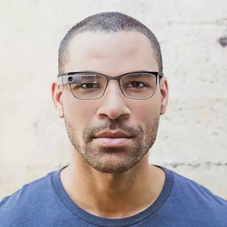 I-Google Glass
