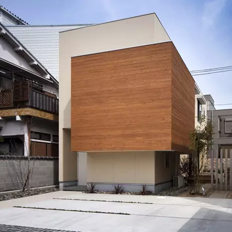 Куќа во Кјобате од Наоко Хорибе