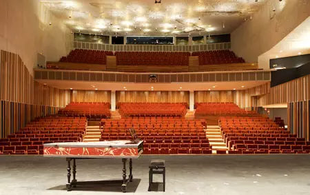 Auditorium Atlantida от Хосеп Линас 56609_10