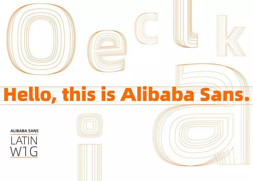 Alibaba Sans шрифті