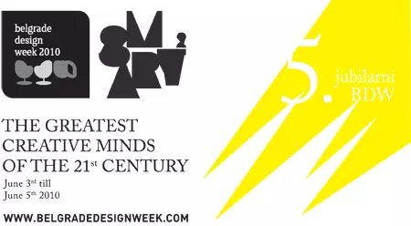 Concurs: cinc parells d'entrades de la Belgrade Design Week a guanyar 57082_1