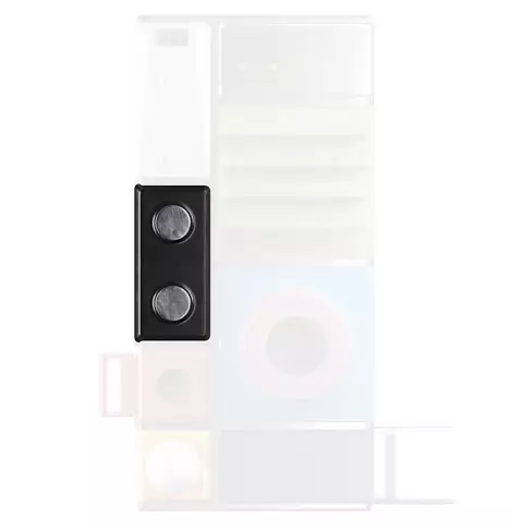 Lapka และ Google Project Ara