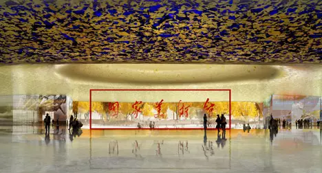 Museum Seni Nasional Cina ku Jean Nouvel