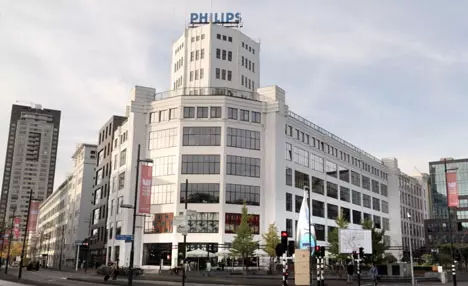 Philips İşıq Qülləsi, Eindhoven