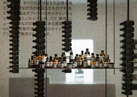 Toko Aesop di Kyoto ku Kesederhanaan