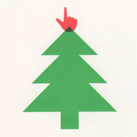 Kartolina projektuese për Krishtlindje 2014