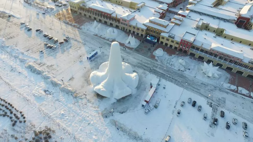 Flamenco Ice Tower við Tækniháskólann í Eindhoven