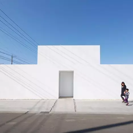 Library House de Shinichi Ogawa and Associates