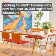 Uzyskaj zniżkę na pakiet ogłoszeń o pracę w Dezeen Jobs! 68370_1