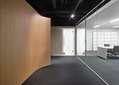 Spicebox Office de Nendo