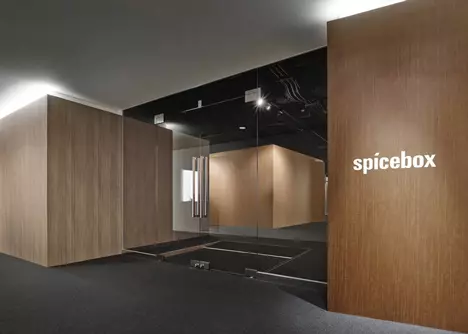 ការិយាល័យ Spicebox ដោយ Nendo