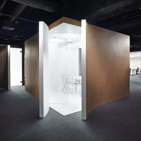 Nendo ұсынған Spicebox Office