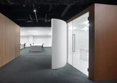 Spicebox Office by Nendo