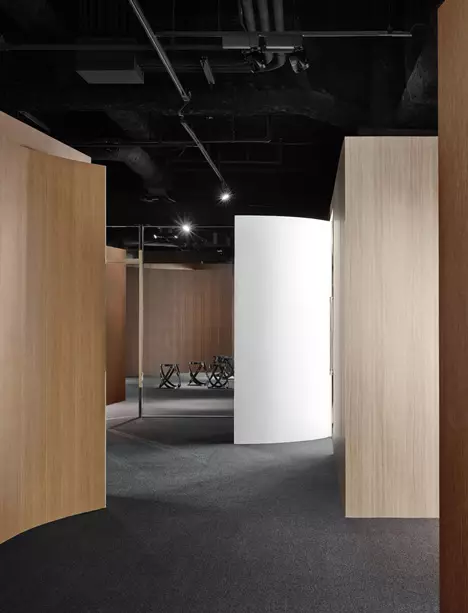 Spicebox Office de Nendo