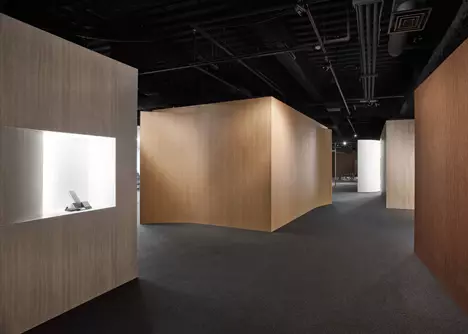 Nendo-ийн Spicebox Office