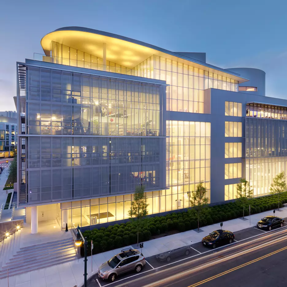 MIT Media Lab