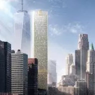 Wall Street Tower ji hêla David Adjaye ve