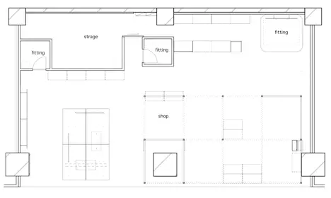 Cabane de Zucca Shibuya Parco od Schemata Architects