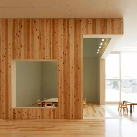 Leimondo Nursery School ng Archivision Hirotani Studio