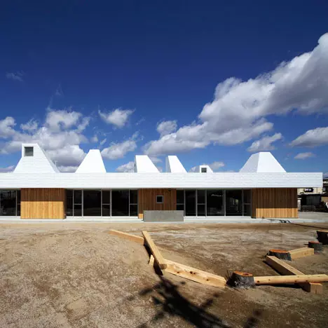 Leimondo Nursery School por Archivision Hirotani Studio