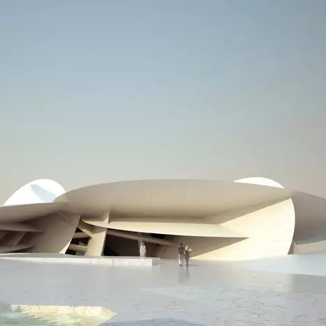 قطر کے قومی عجائب گھر کی شناخت