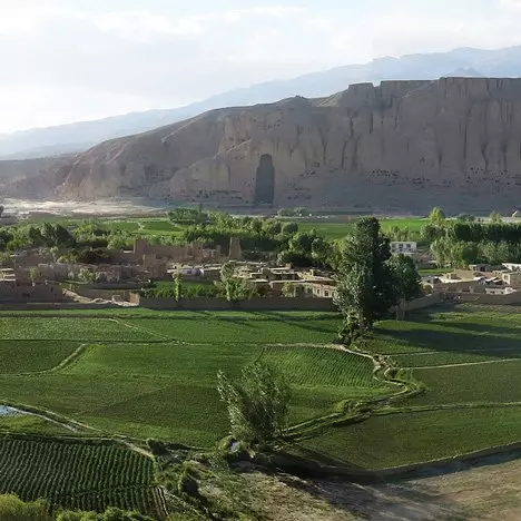 Asọmpi imewe Cultural Center Bamiyan
