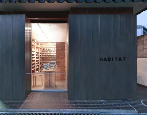 Habitat Antique los ntawm Facet Studio