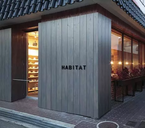 Habitat Antique los ntawm Facet Studio