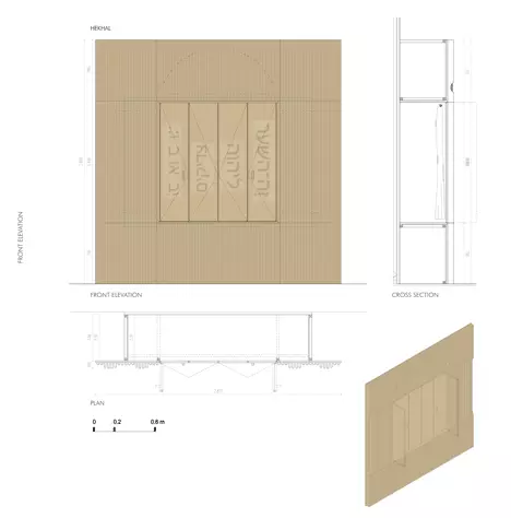 Pusat kebudayaan Yahudi dengan sudut bersudut tajam oleh Goncalo Byrne Arquitectos