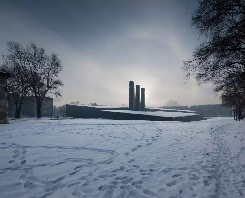 The Exhibition Hall of Crime Evidences in Harbin από τον He Jingtang