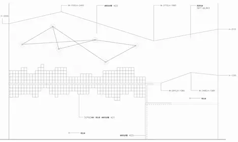 Paradox Studio тарабынан OPUS дүкөнү