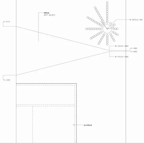 Ụlọ ahịa OPUS sitere na Paradox Studio