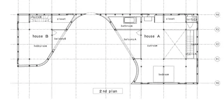 Une maison faite de deux par Akio Nakasa 89545_14