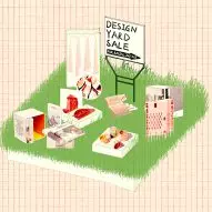 Design Yard Sale від Harvard GSD