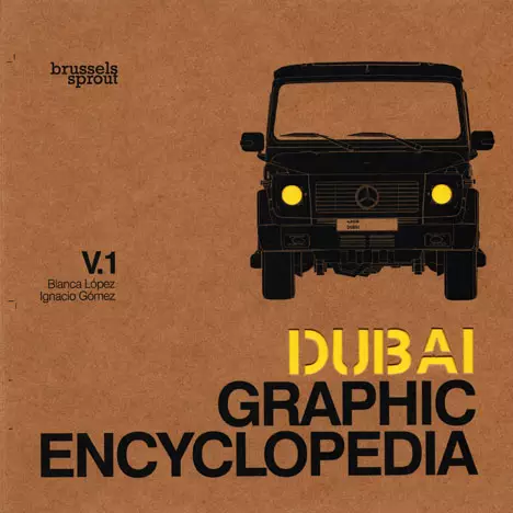 Pertandingan: lima salinan Ensiklopedia Grafik Dubai untuk dimenangi
