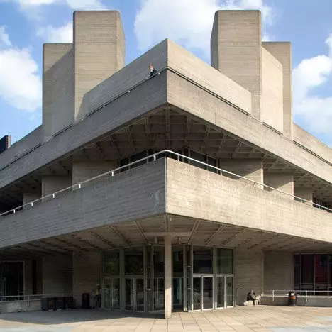 โรงละครแห่งชาติโดย Denys Lasdun